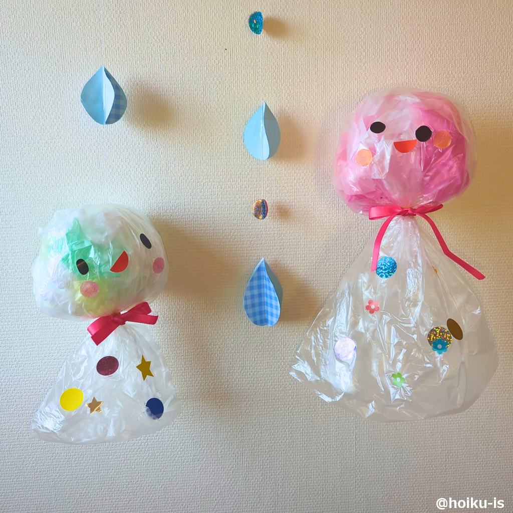 【6月の製作】1歳児向け製作アイデア｜雨の日にも室内遊びを楽しめるおすすめ7選｜保育士・幼稚園教諭のための情報メディア【ほいくis／ほいくいず】